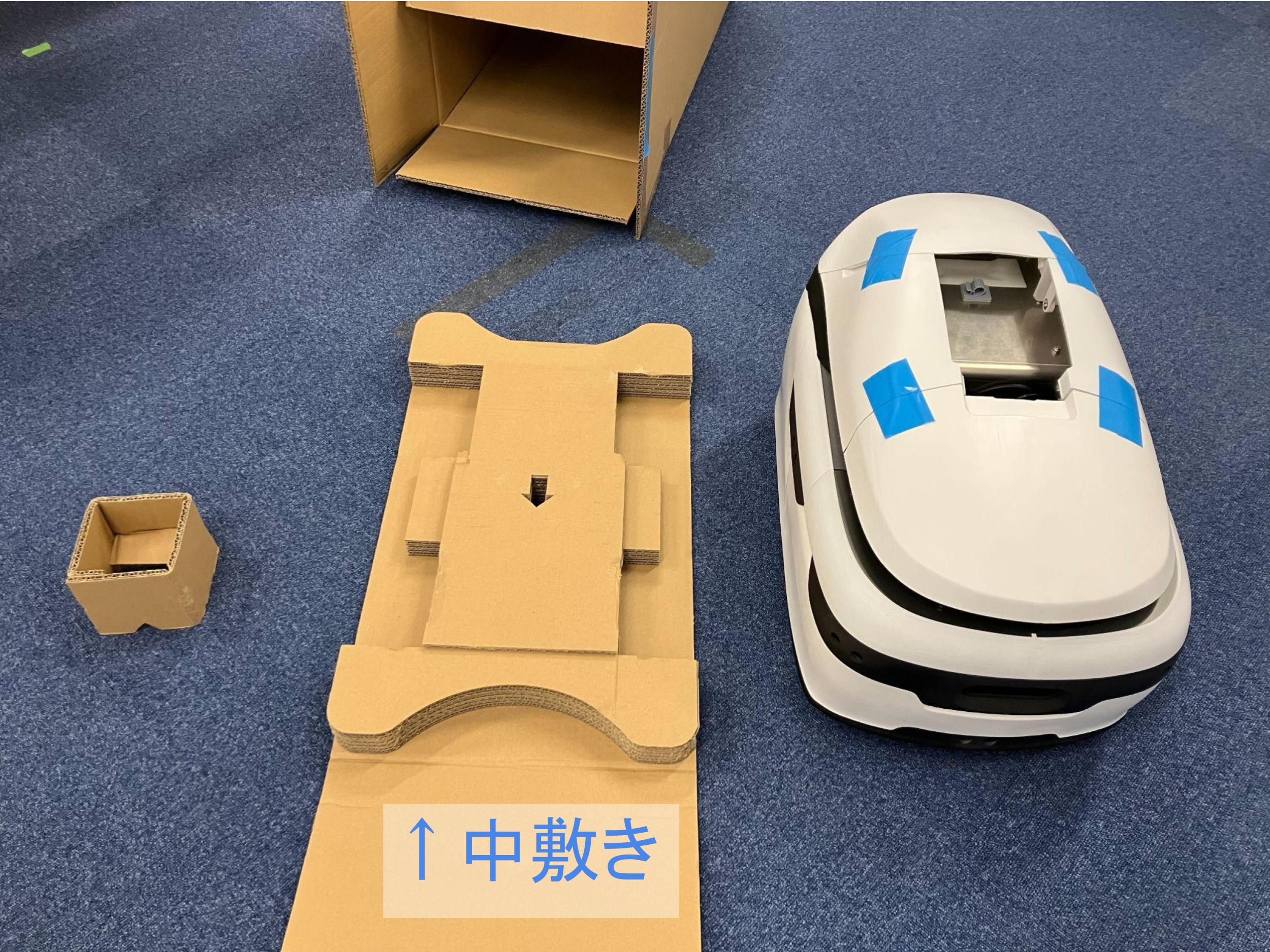 ugo Exを組み立てる – ugo Support