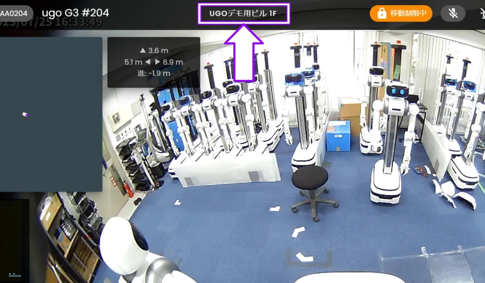 MapエディタV2 – ugo Support