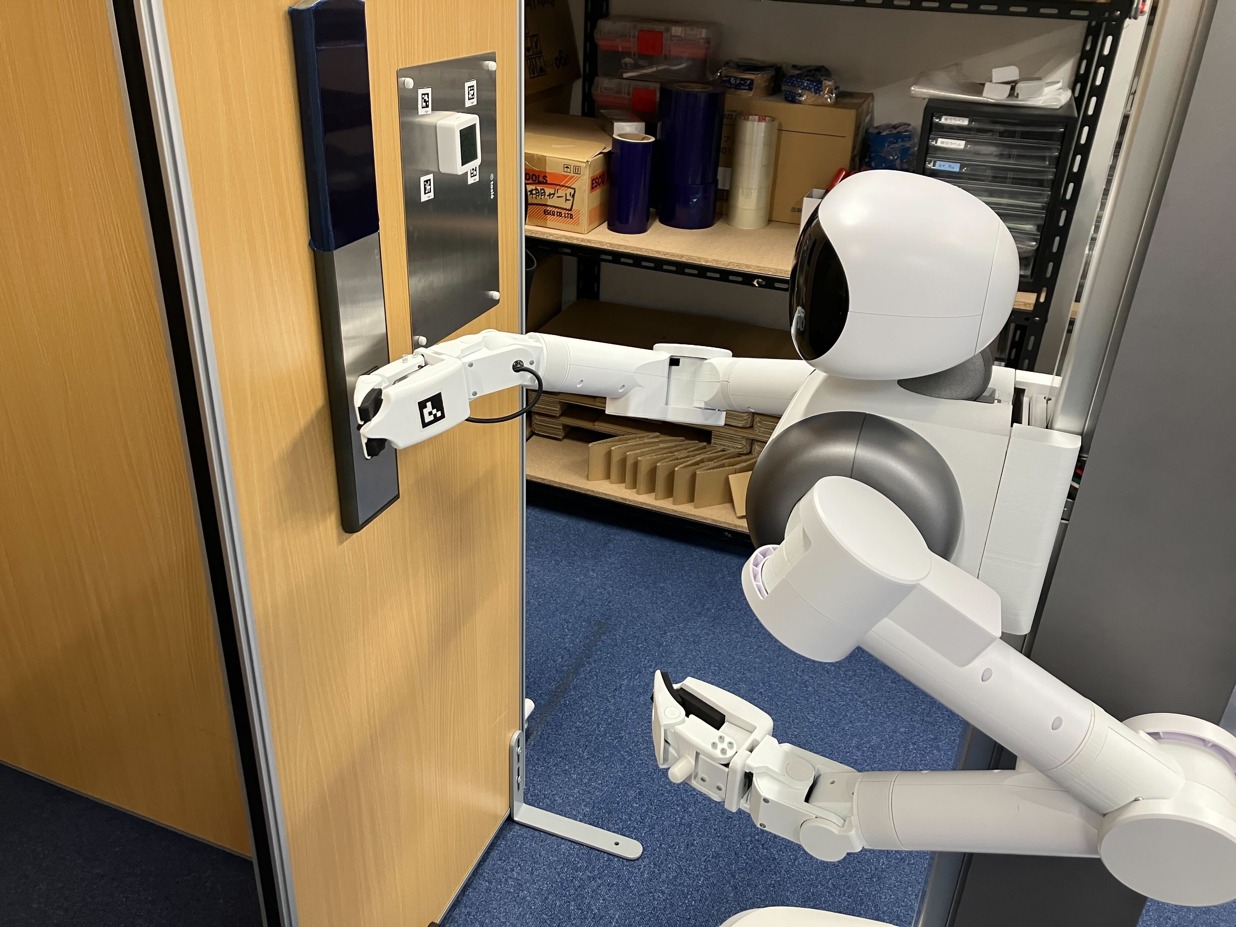 第三章 WorkPlanのボタン押し機能を使う – ugo Support