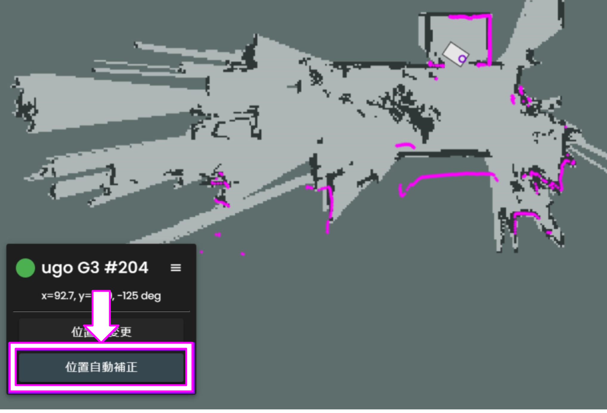 Mapデータ作成・フロア連携 – ugo Support