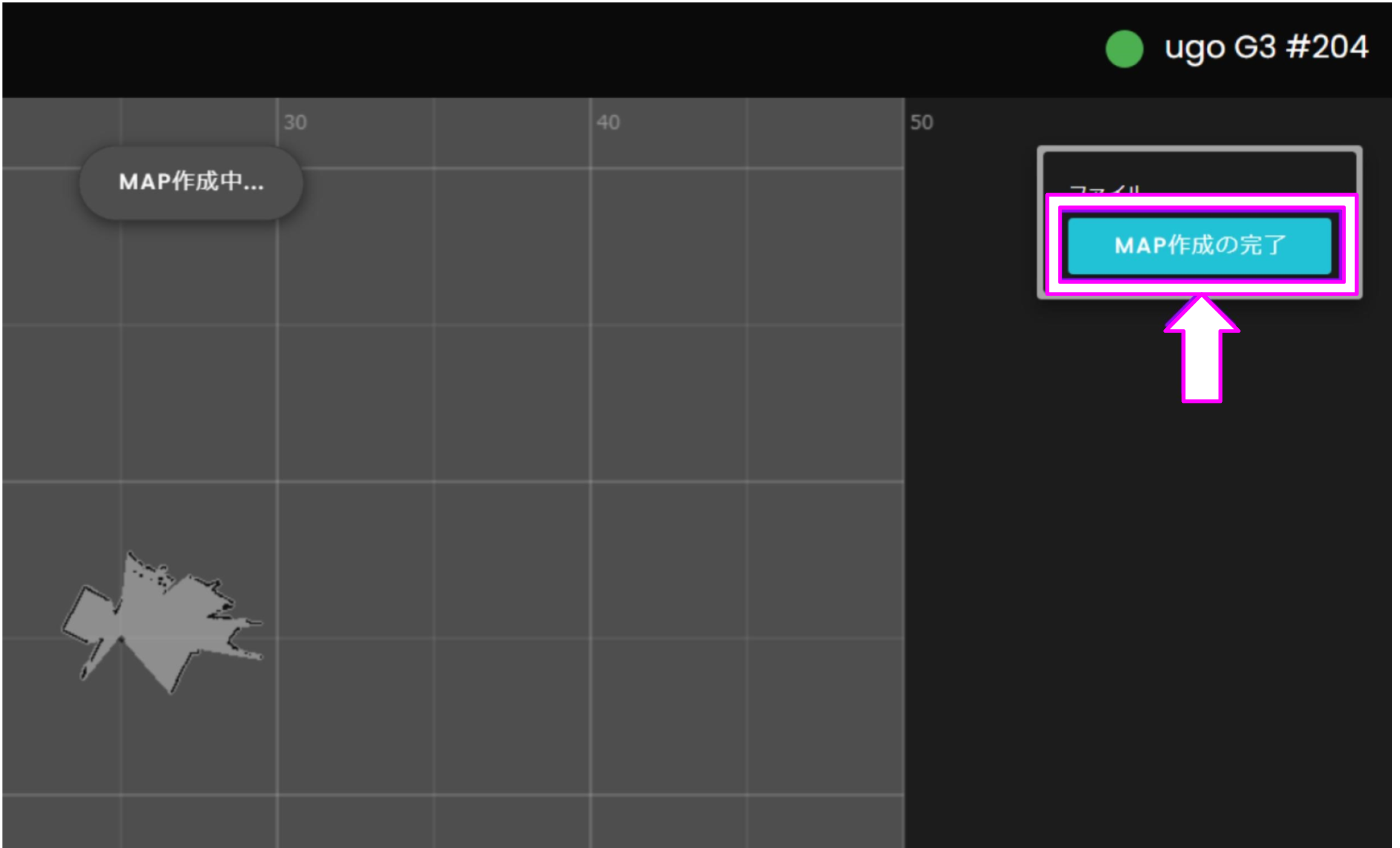 Map Editor v2 *This function is in beta version. – ugo Support