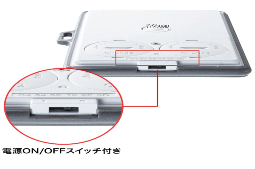 Card Holder Beacon (IoT Device) – ugo Support