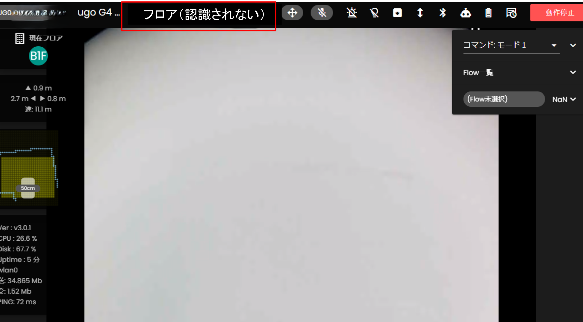 ugo Portal Ver. 1.8.1～1.8.5 [2024.06.03] – ugo Support