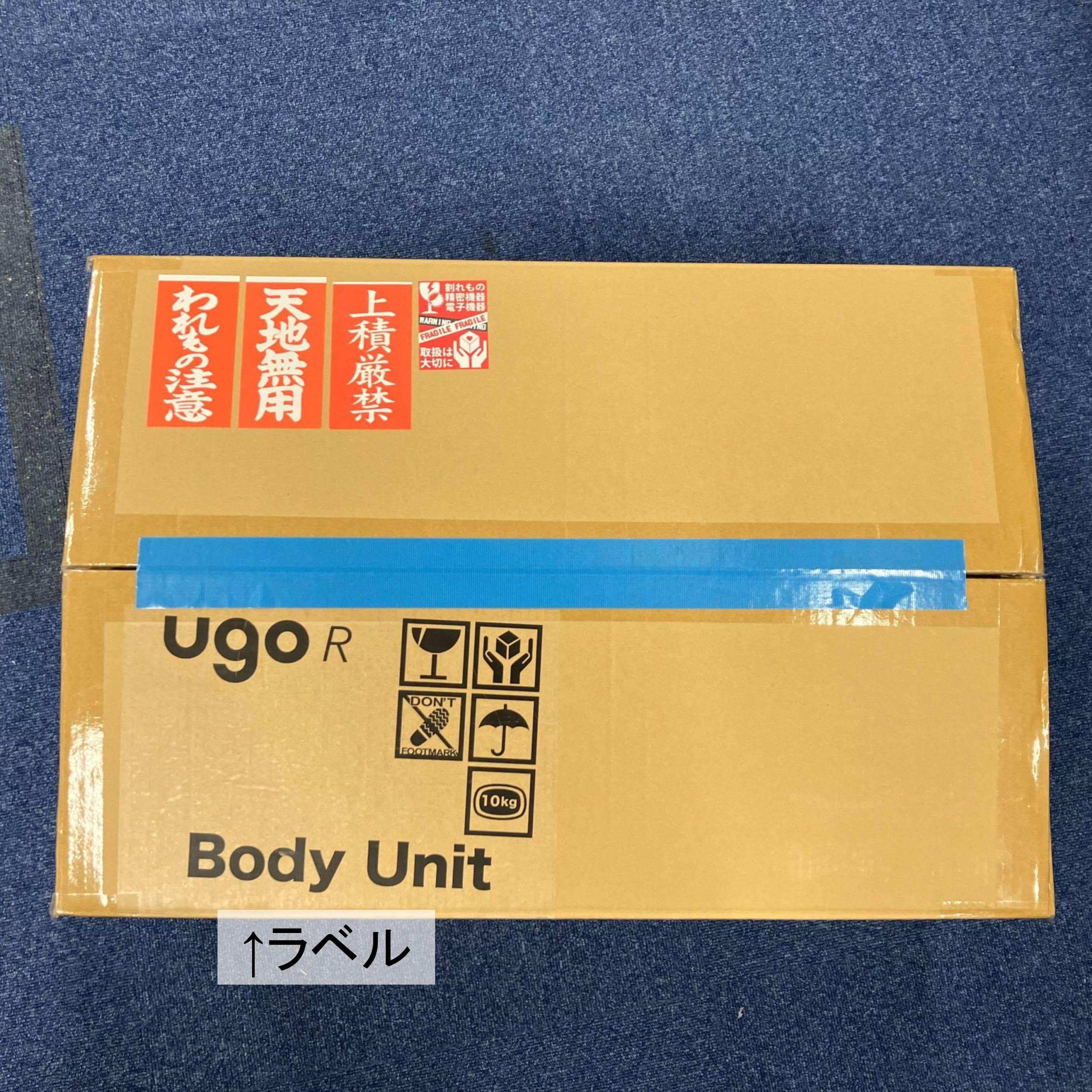 【ugo Pro G4】開梱・組み立て手順 – ugo Support