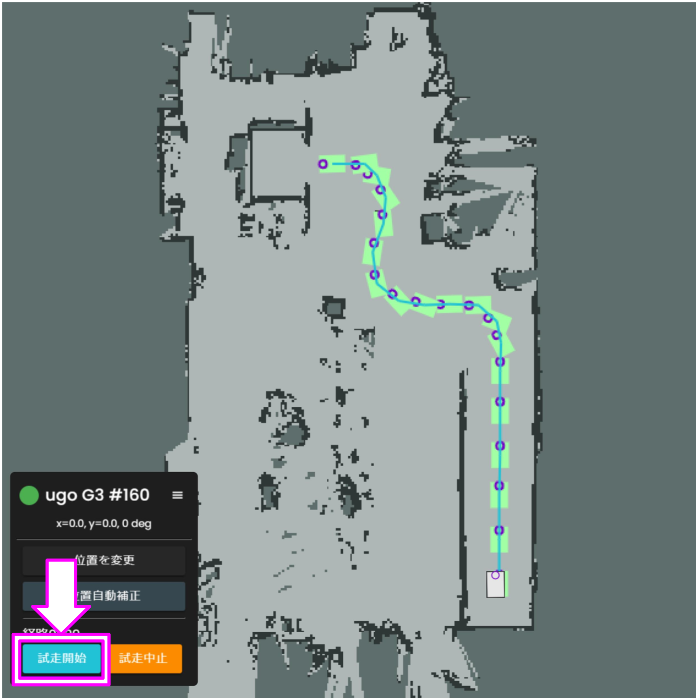 Map走行（Map巡回） – ugo Support