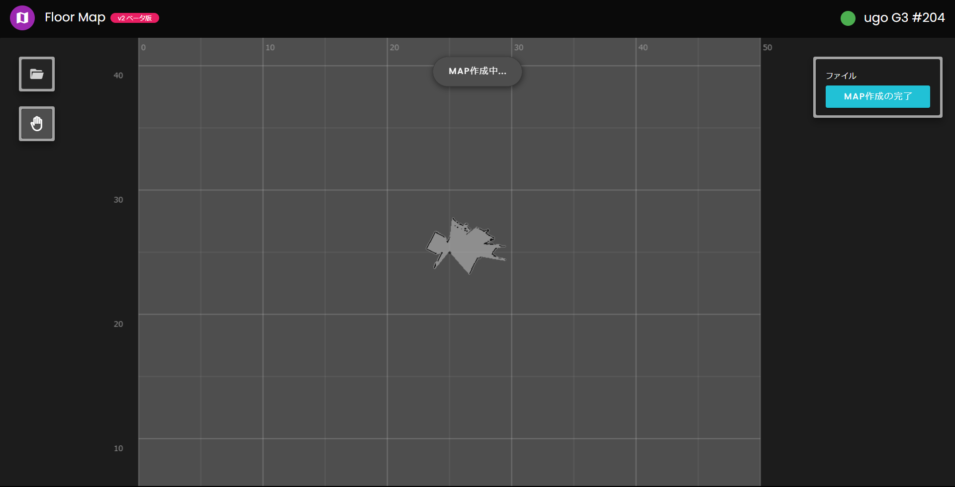 Mapエディタv2 ※本機能はベータ版となります。 – ugo Support