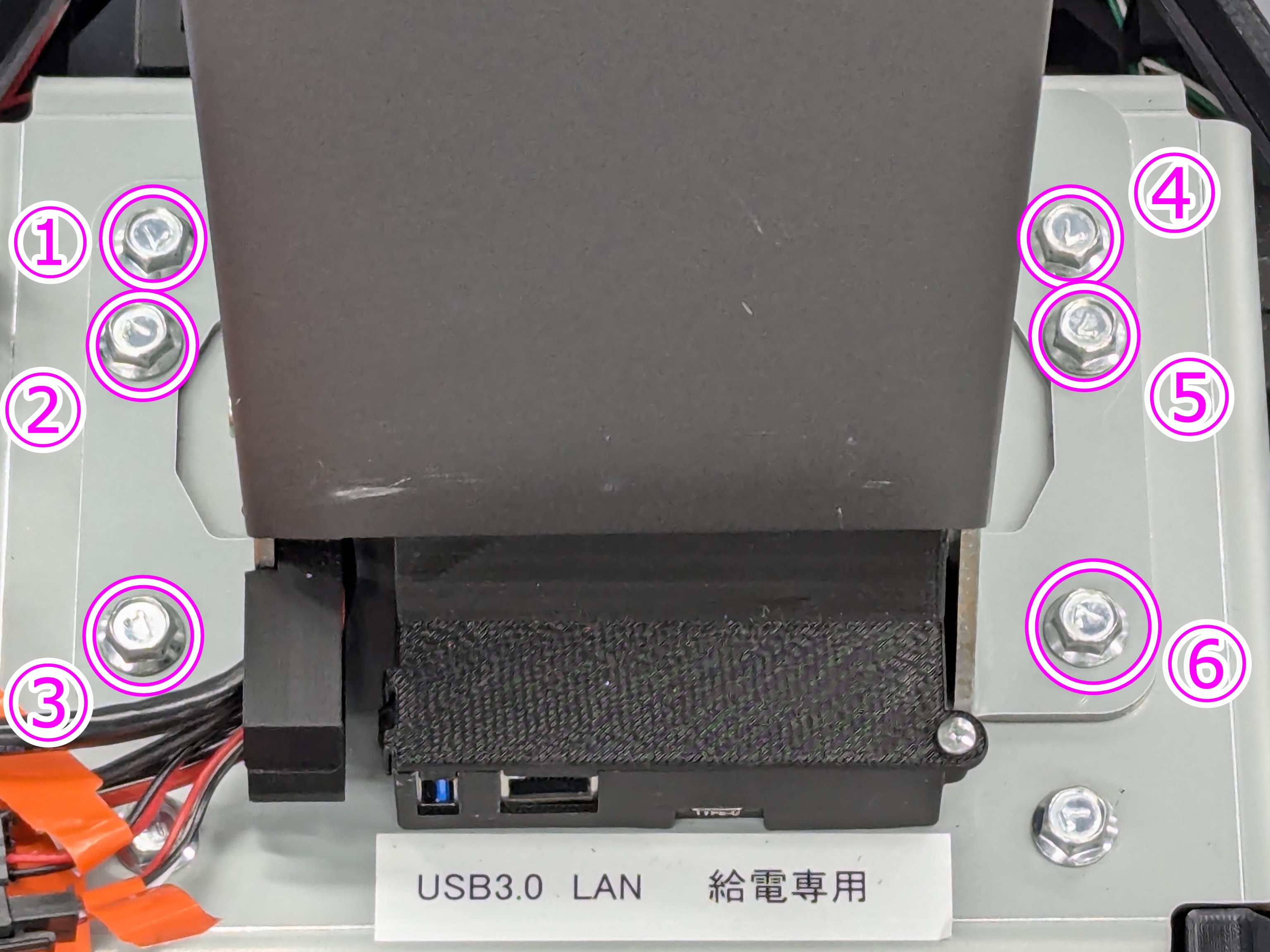【ugo Pro G4】開梱・組み立て手順 – ugo Support