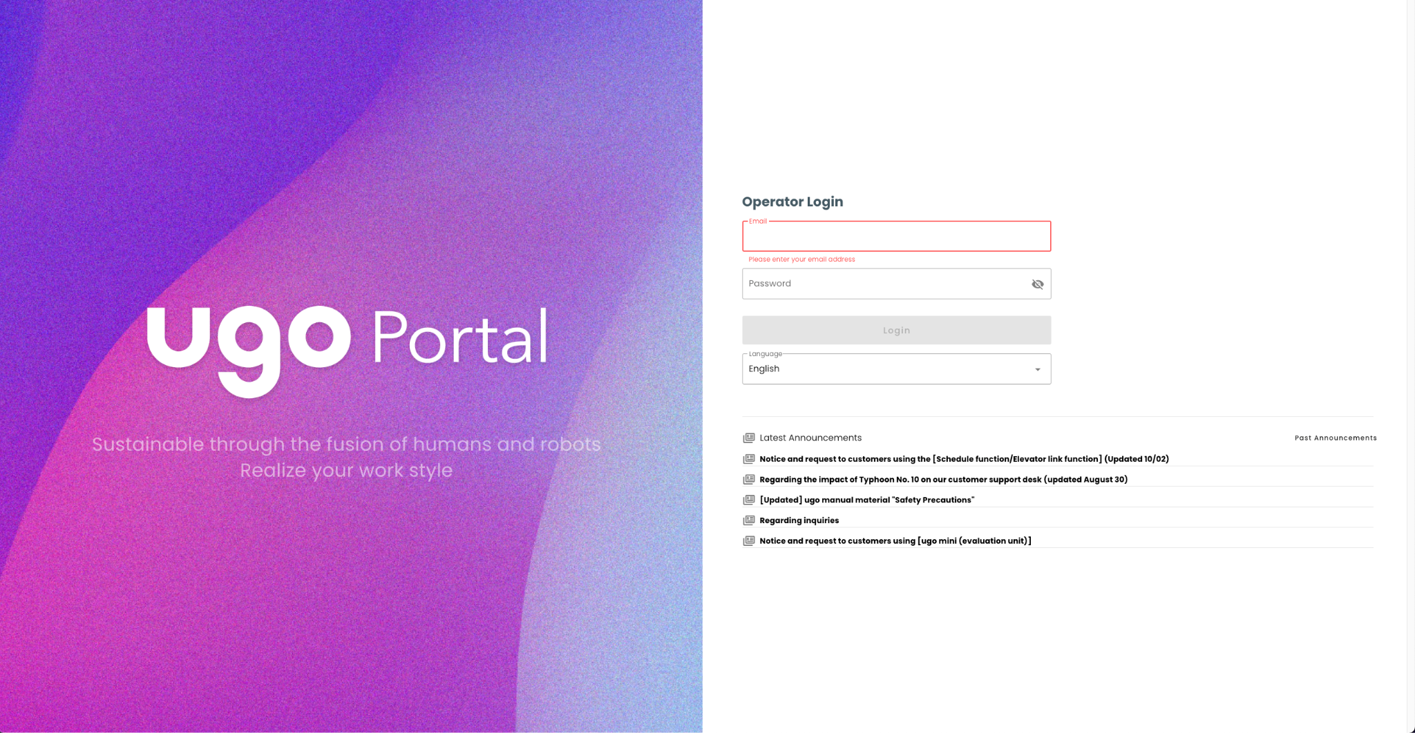 How to Open the Operation Screen – ugo Support