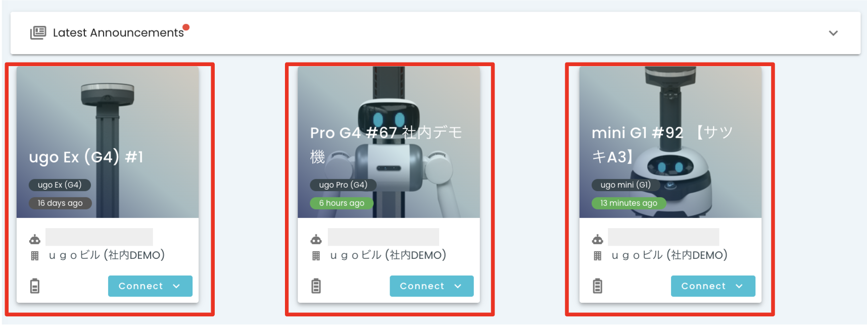 ugo Portal Ver.1.13.1 [2025.03.24] – ugo Support