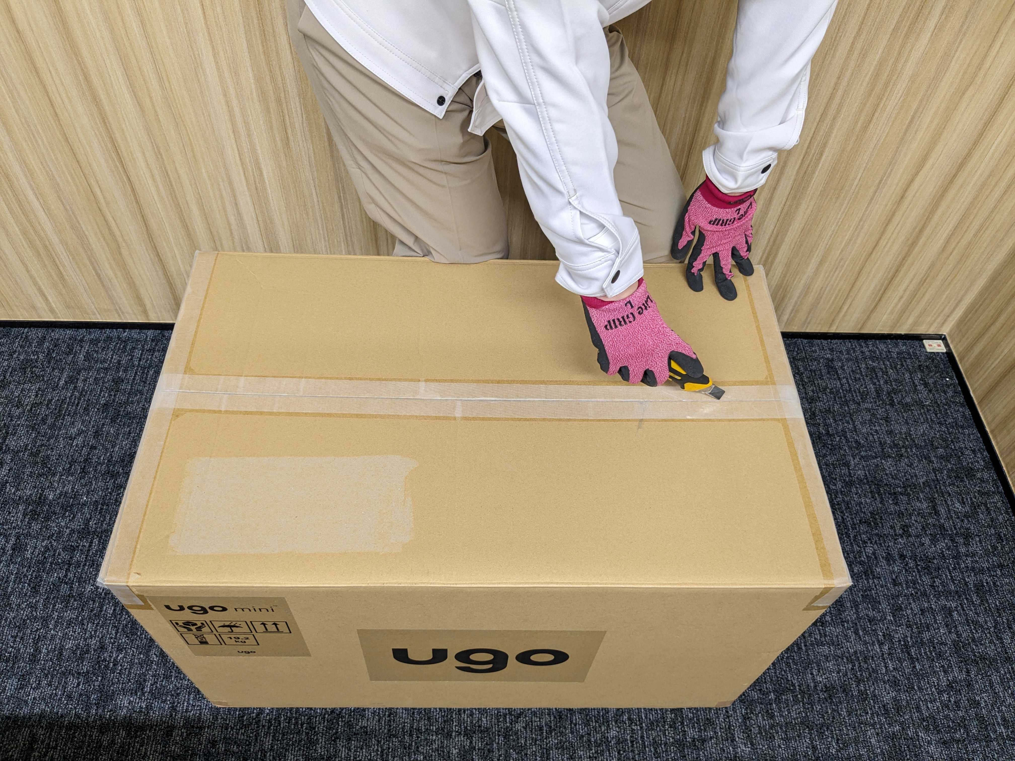 [ugo mini G1] Unboxing Instructions – ugo Support
