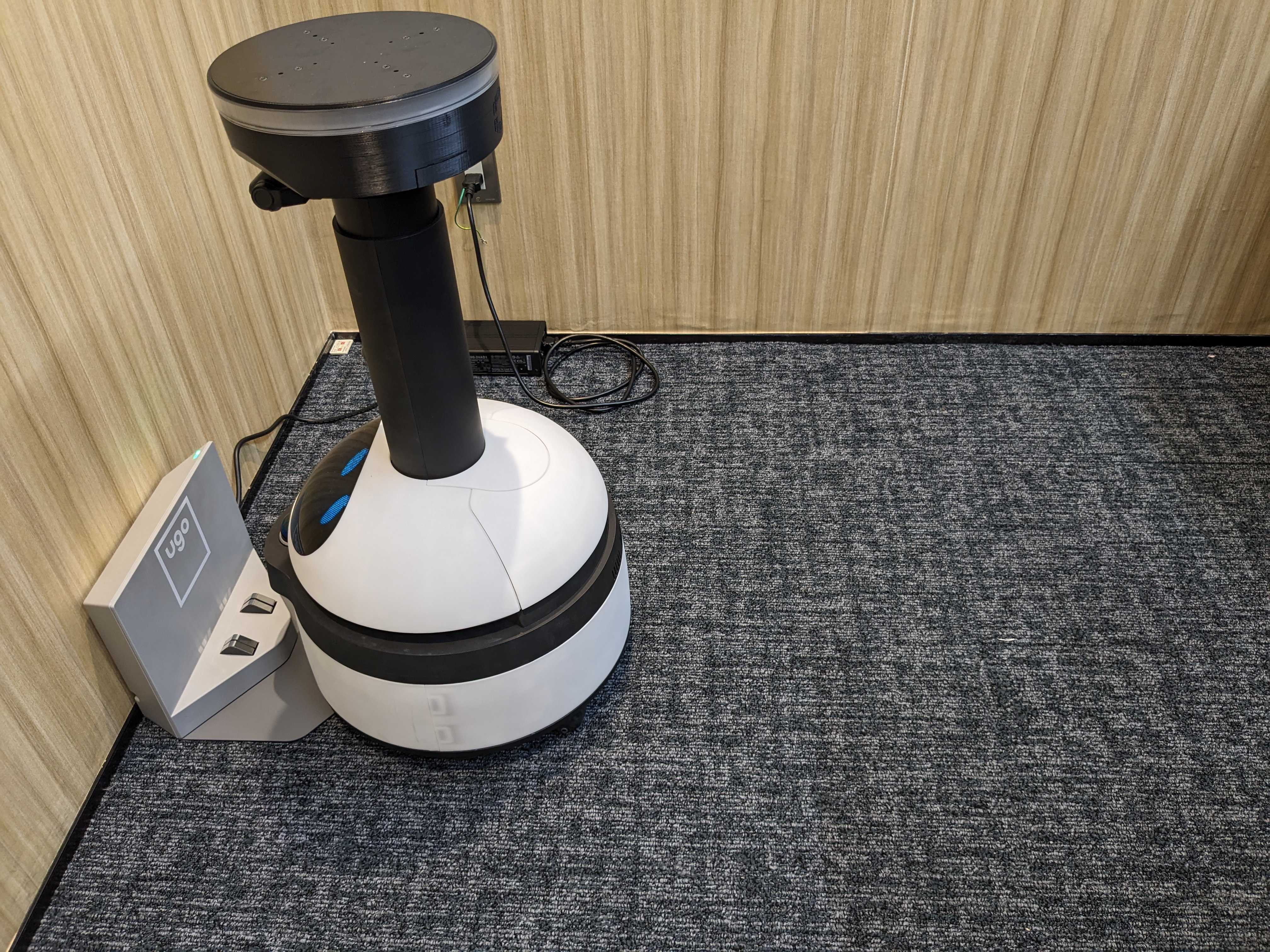[ugo mini G1] How to use the charging station and automatic charging ...
