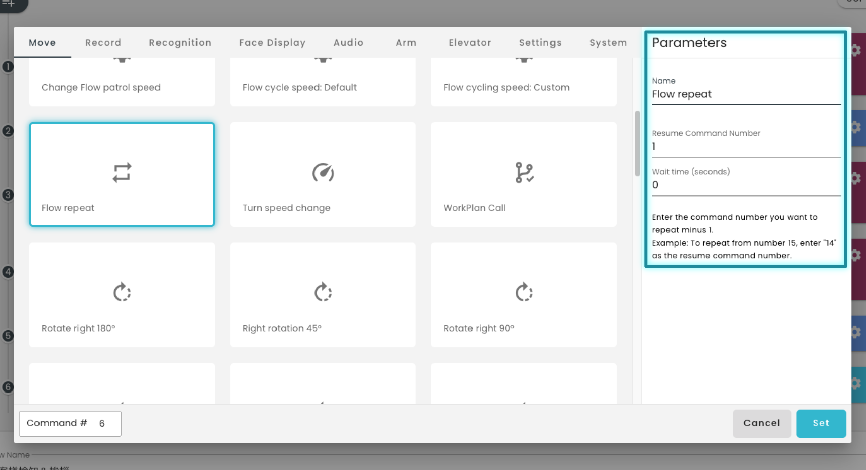 ugo OS Ver. 4.0.1[2025.06.11] – ugo Support