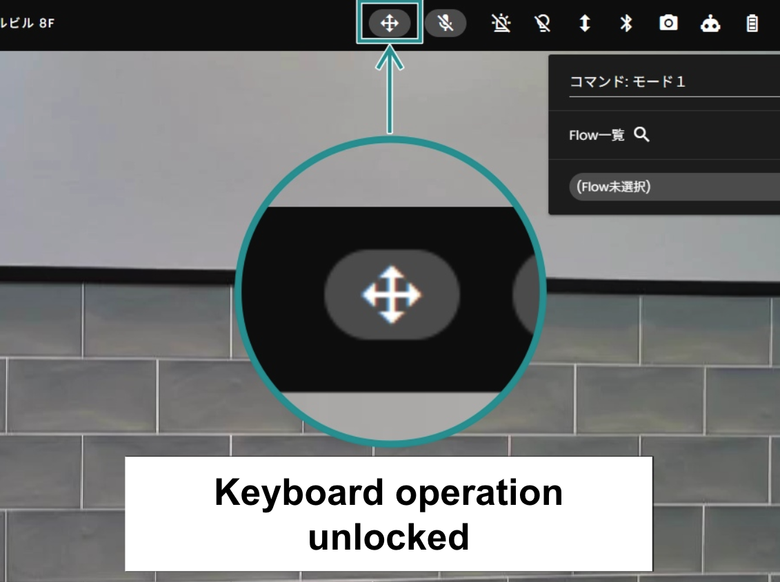 [ugo mini] Operation Screen / Keyboard Operation / Gimbal 4K Camera Operation – ugo Support