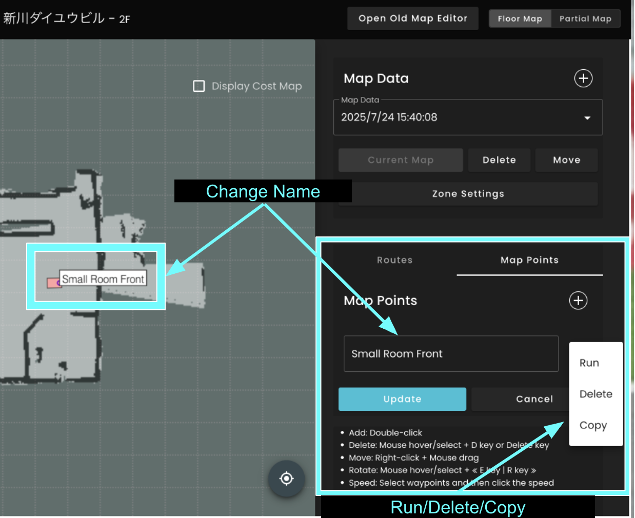Move to Map Point – ugo Support