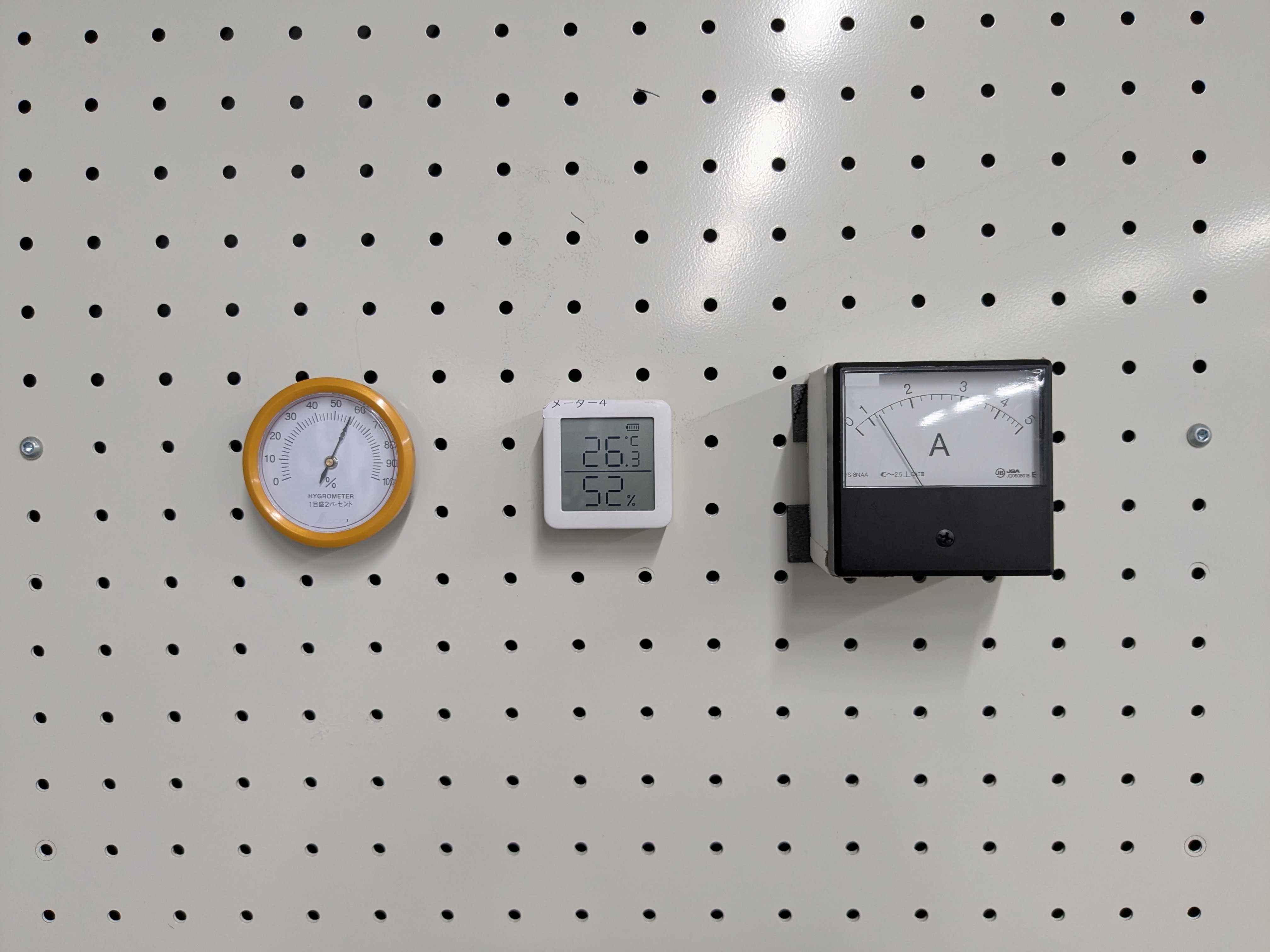 How to setup LiLz Gauge Meter Reading (Updated 7/30/2025) – ugo Support