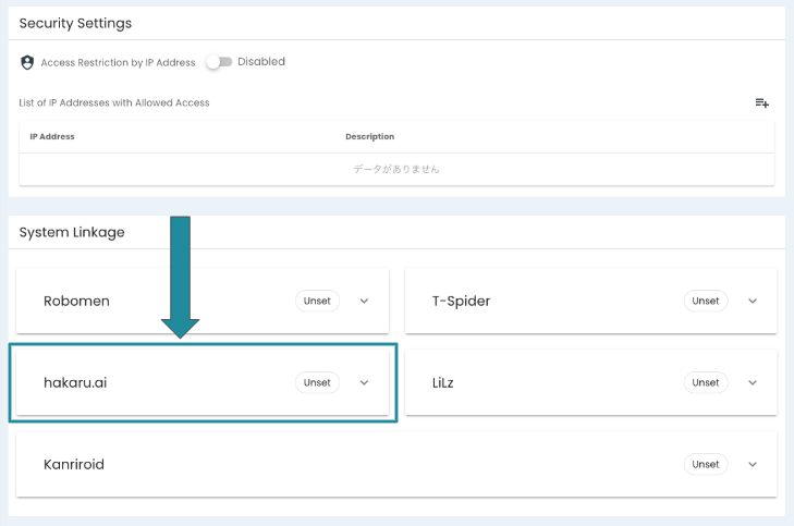 How to register hakaru.ai login information – ugo Support
